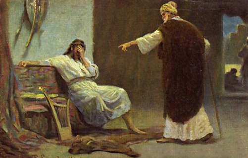 Learning from the Damaged David – Friends of Justice
